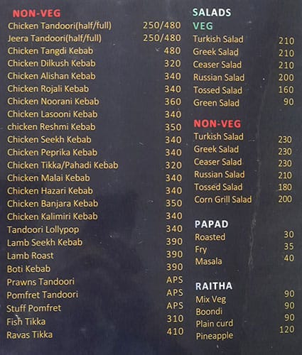 Menu of Manthan Restro Bar, Owale, Thane West, Thane