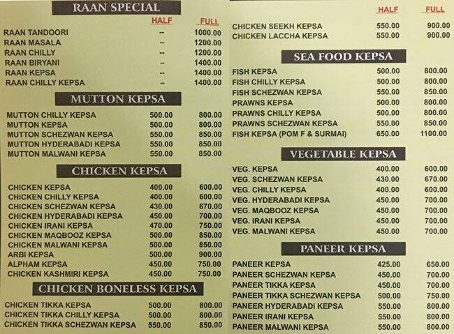 Mao Family Restaurant menu, Menu restauracji Mao Family Restaurant ...