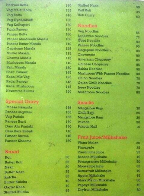 Menu at Premier Petal, Bengaluru