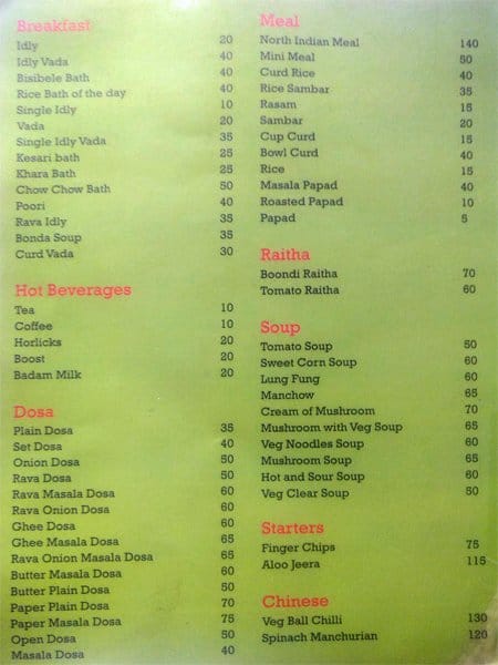 Menu at Premier Petal, Bengaluru