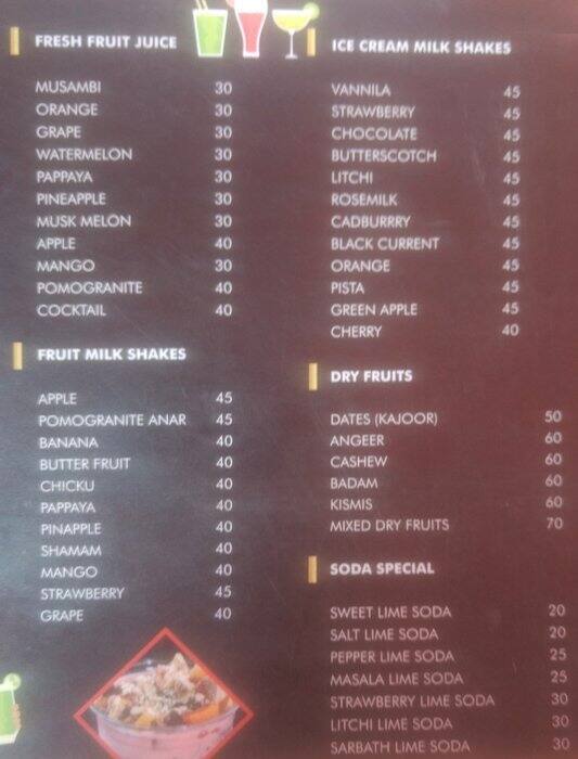 Juba Cafe Menu, Menu for Juba Cafe, Kalyan Nagar, Bangalore - Zomato