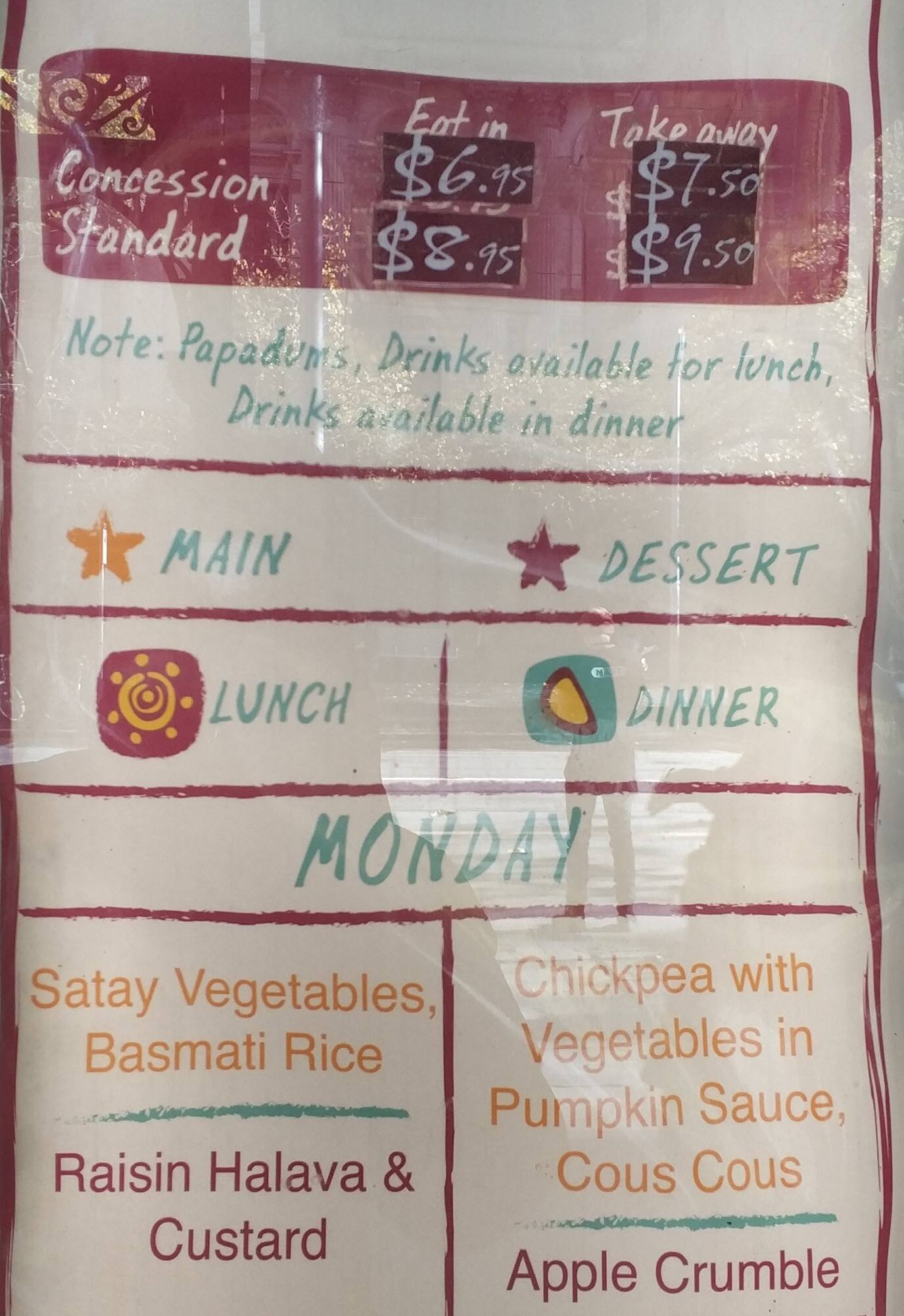 Menu at Crossways Vegetarian and Vegan Restaurant, Melbourne