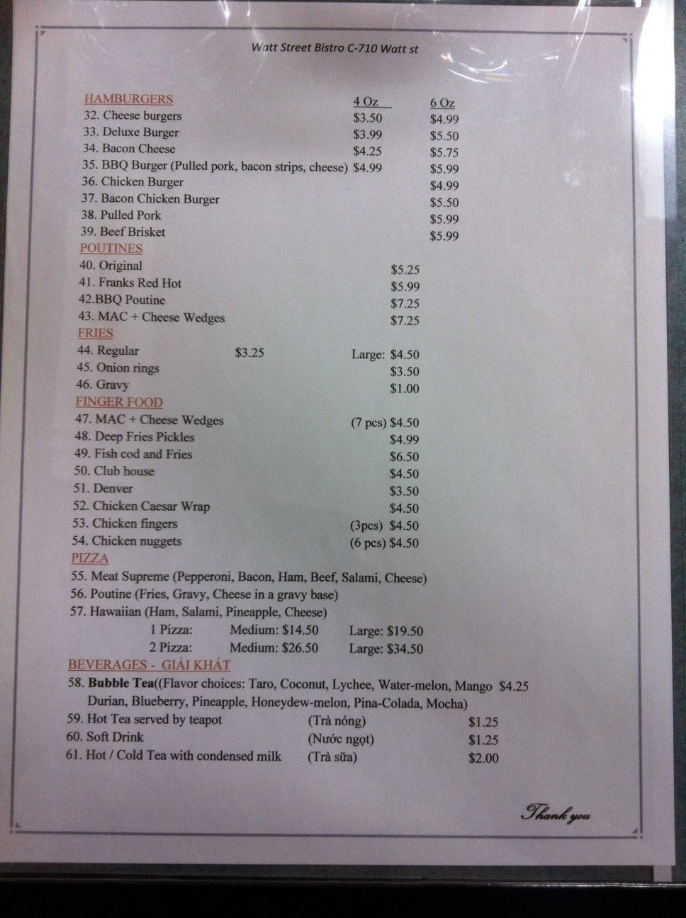 Menu at Watt Street Bistro restaurant, Winnipeg, B