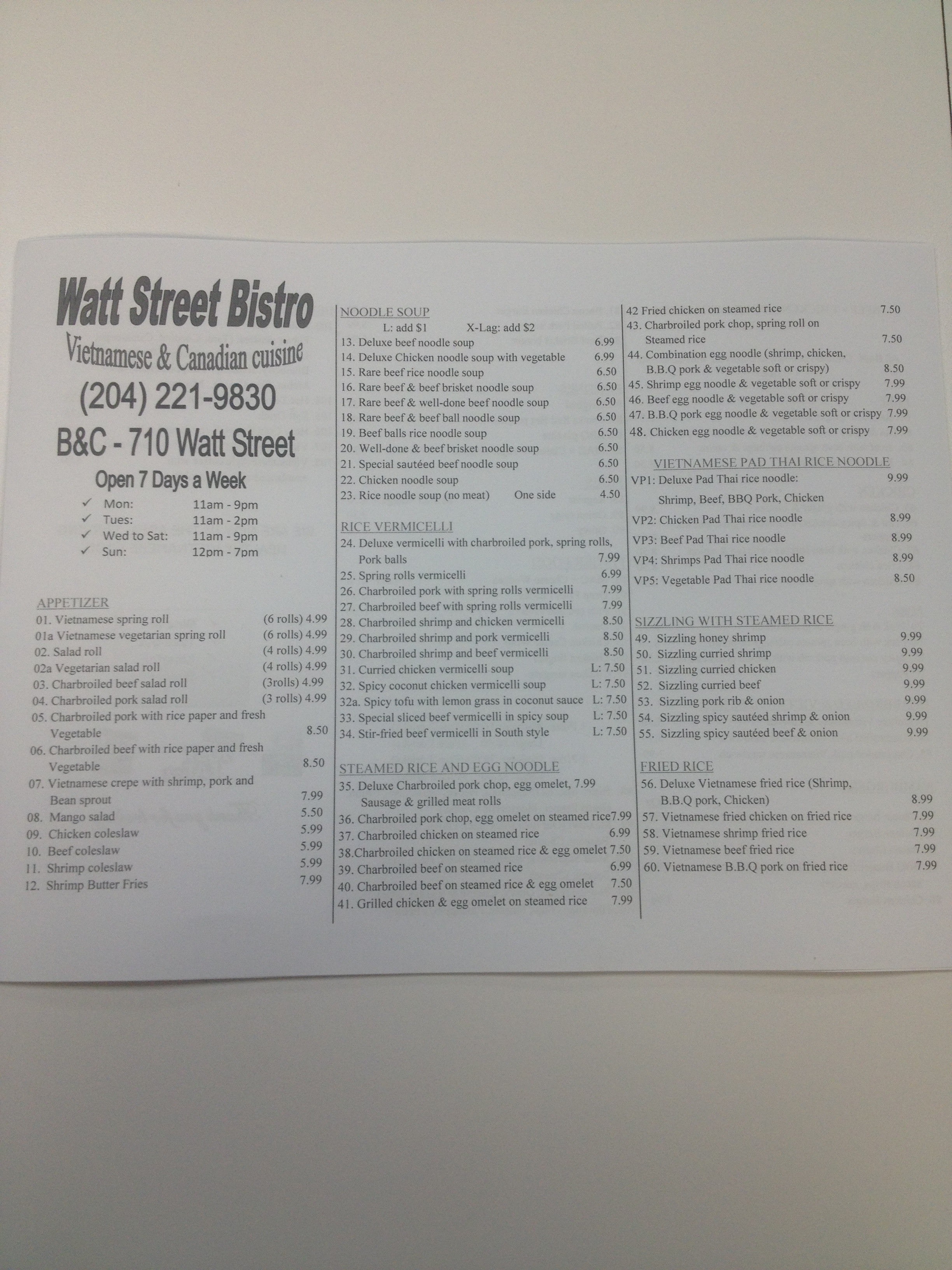 Menu at Watt Street Bistro restaurant, Winnipeg, B