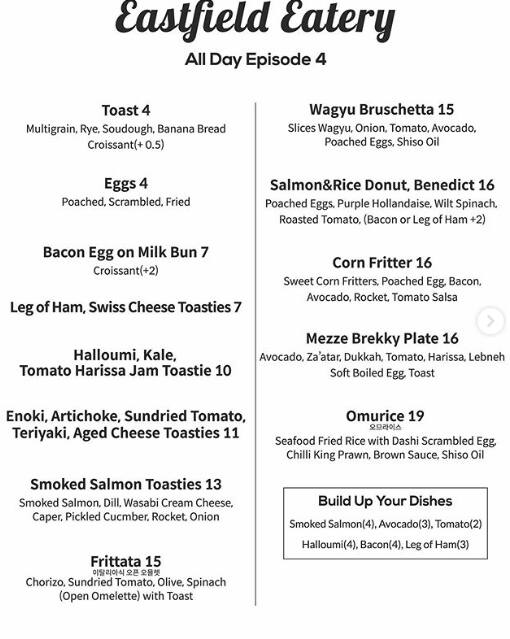 Menu at Eastfield Eatery cafe, Eastwood