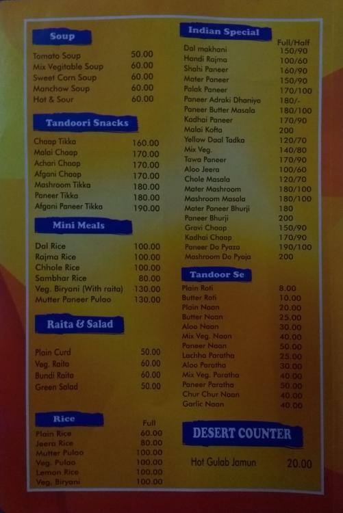 Swastik Restaurant Menu, Menu for Swastik Restaurant, Uttam Nagar, New ...