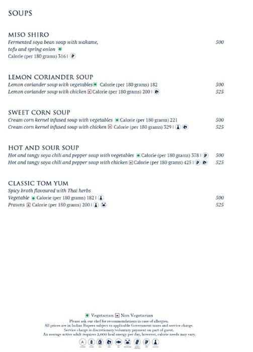 Menu of Masu - Conrad Pune, Dhole Patil Road, Pune