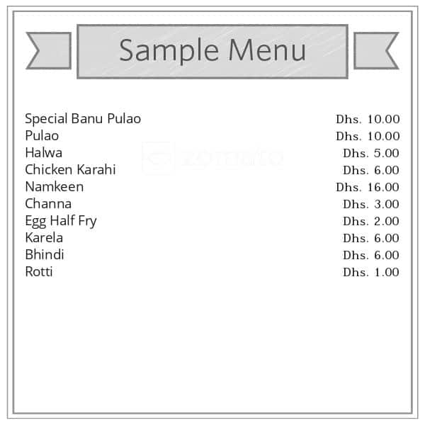 Menu of Pulao Bannu Gul Restaurant, Al Sanaiya, Al Ain