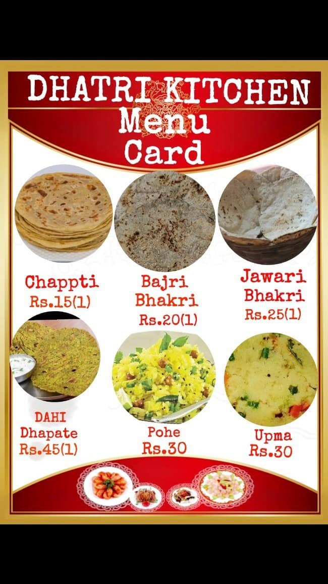 Menu of Dhaatri Kitchen, Bhosari, Pune
