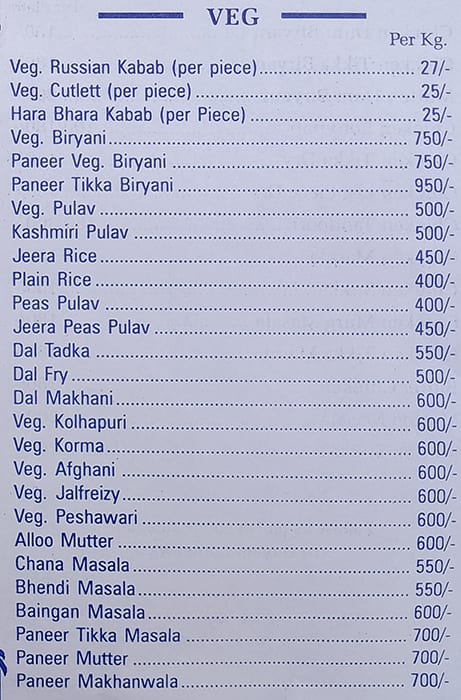 Menu at Aziz Biryani Corner, Thane, Aziz Manzil