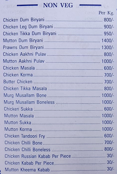 Menu at Aziz Biryani Corner, Thane, Aziz Manzil