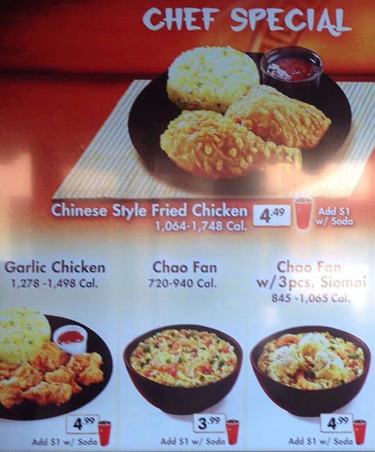 Menu at Chowking restaurant, Vallejo