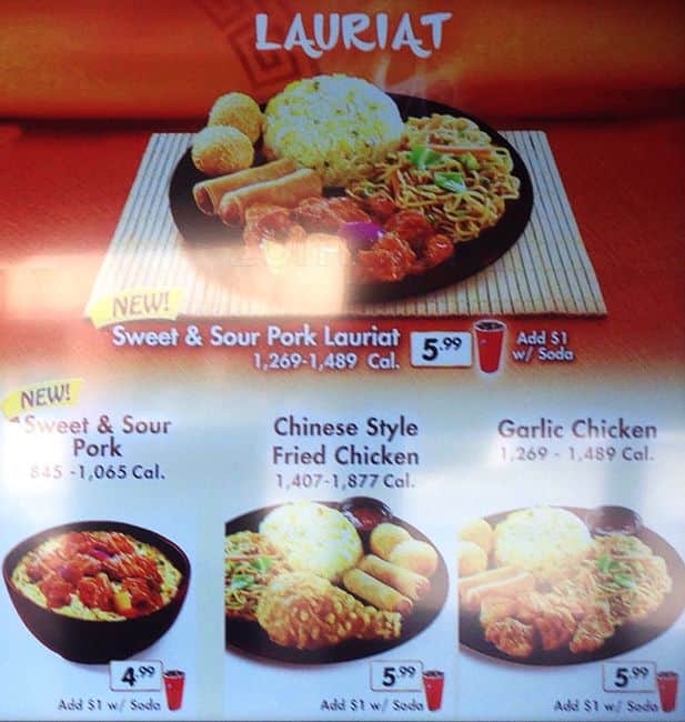 Menu at Chowking restaurant, Vallejo