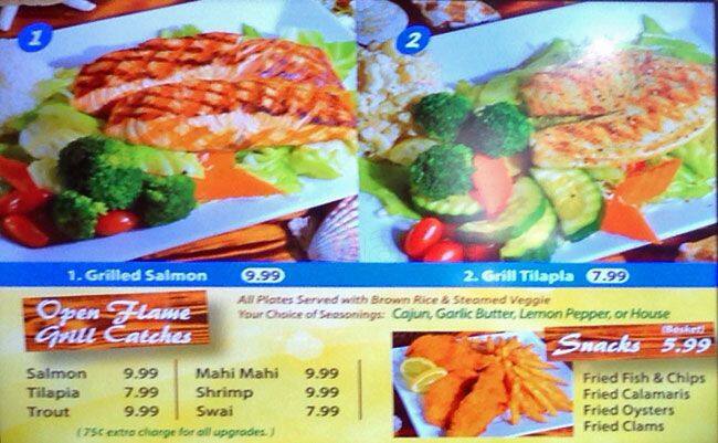 Menu at Dot Island Grill restaurant, Berkeley, Sather Lane