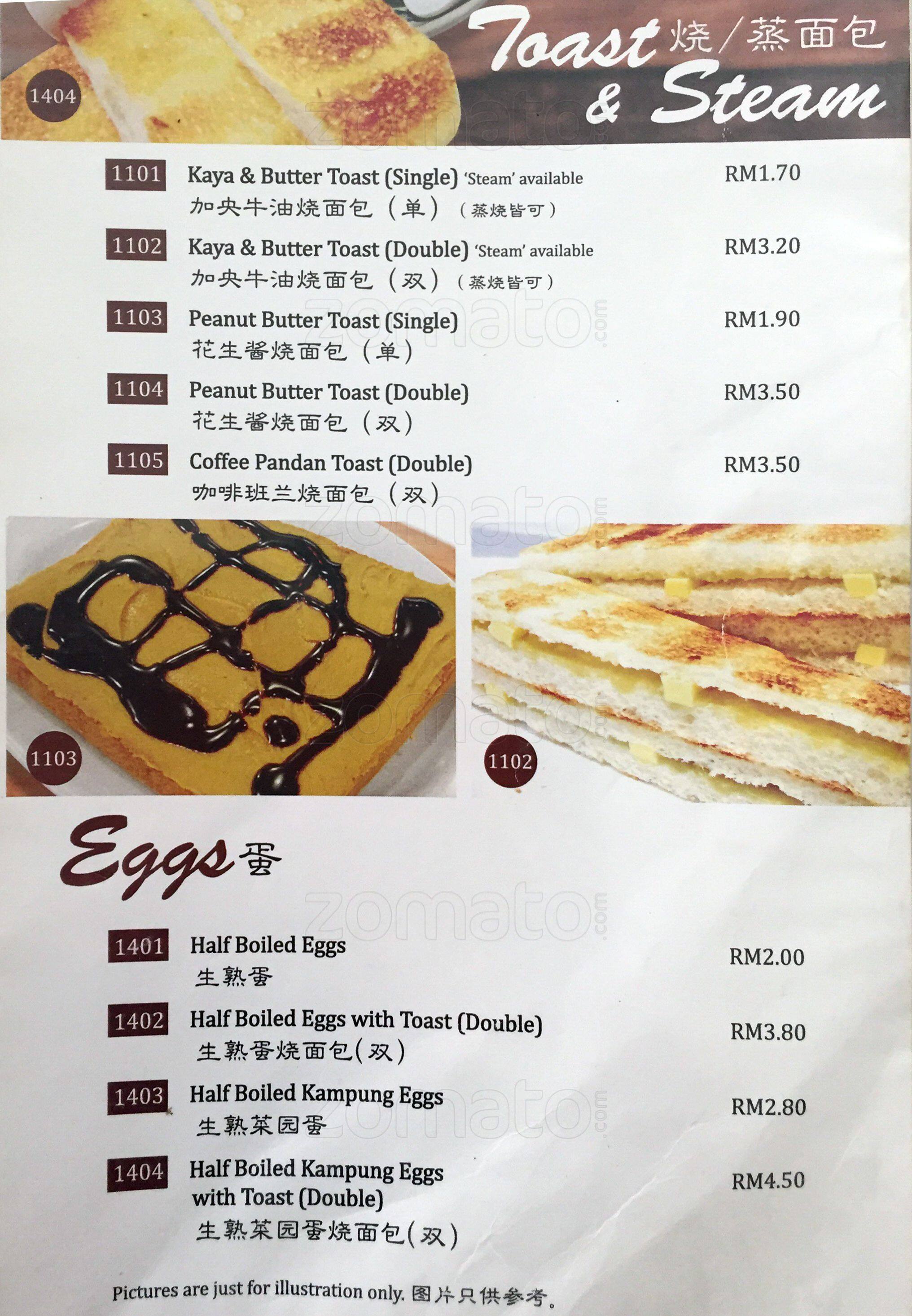 Friend's Cafe Menu, Menu for Friend's Cafe, Taman Usahawan, Kuala ...