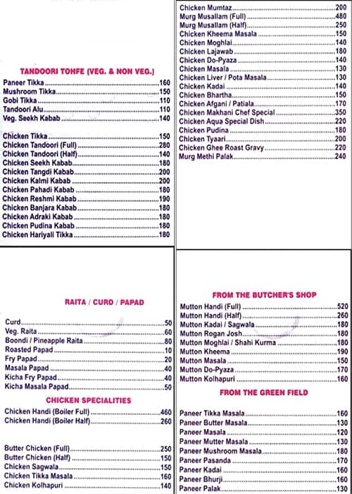 Menu at Disha Palace Family Restaurant And Bar, Mumbai