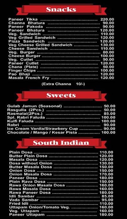 Menu of Akash Deep Restaurant, Daryaganj, New Delhi