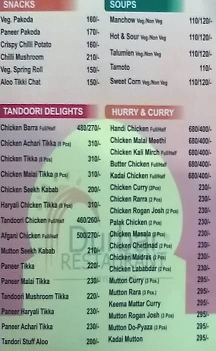 Menu of Durbar Restaurant, Mayur Vihar Phase 1, New Delhi