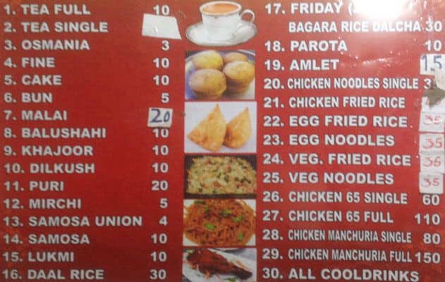 Good Luck Cafe Menu, Menu for Good Luck Cafe, Langer Houz, Hyderabad ...
