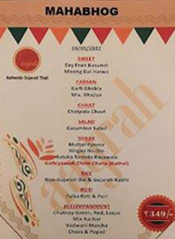 Menu at Aagrah Restaurant, Ahmedabad, Aagrah Restaurant