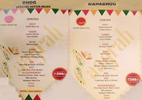 Menu at Aagrah Restaurant, Ahmedabad, Aagrah Restaurant