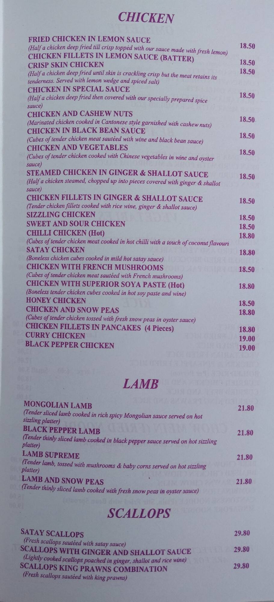 Menu at Double Bay Chinese Restaurant, Double Bay