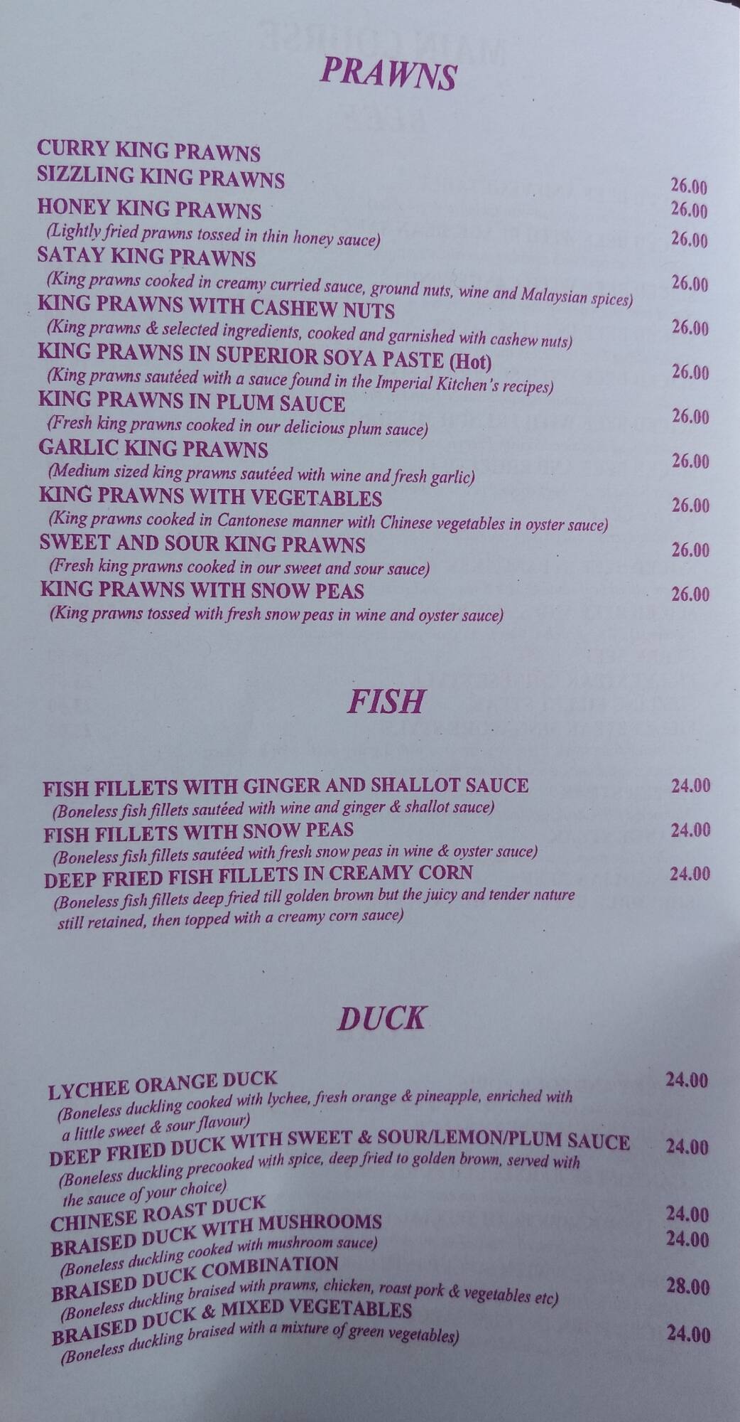 Menu at Double Bay Chinese Restaurant, Double Bay