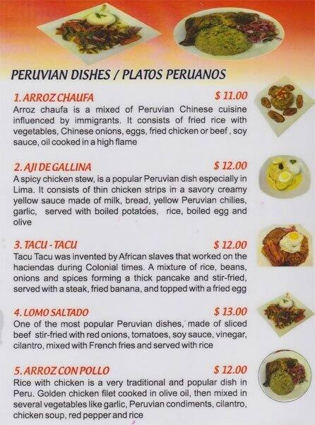 Menu at Manos Peruanas restaurant, Tulsa