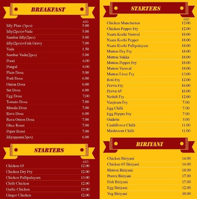 Menu of Safari Restaurant, Al Bustan, Ajman