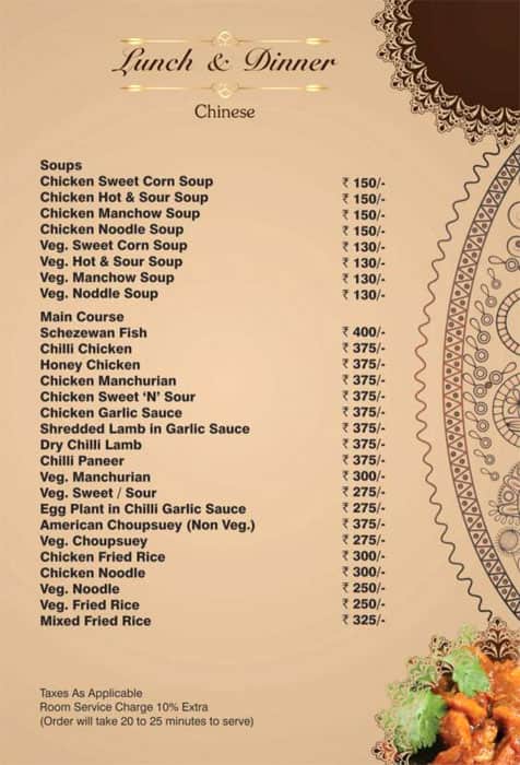 Menu at Hotel Royale' Residency, Agra