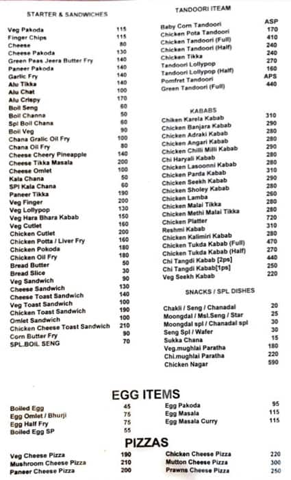 Menu at Hotel Gopal Ashram, Thane, Ground Floor