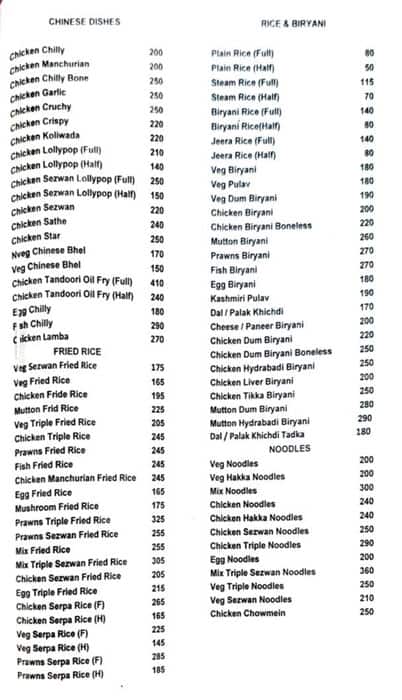 Menu at Hotel Gopal Ashram, Thane, Ground Floor