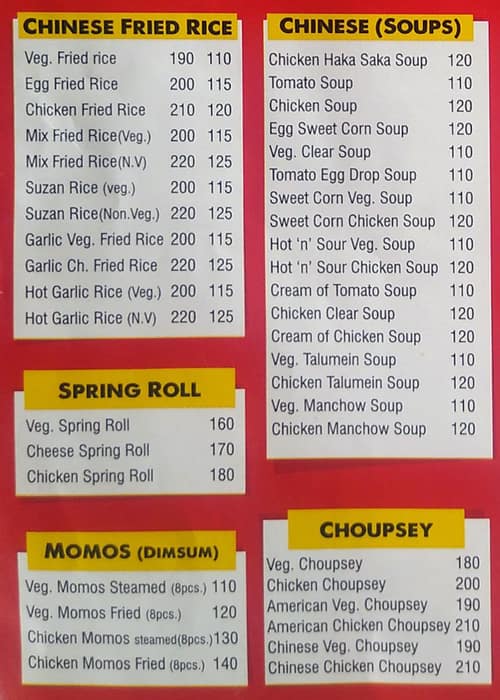 Menu at Chick Chicken, Ghaziabad, Paragon Math Majestery