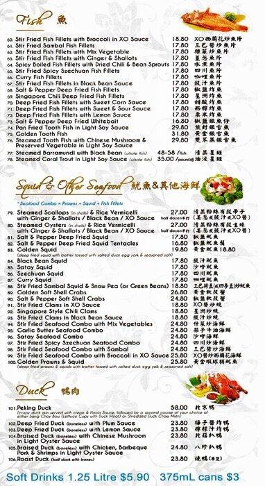 Menu at Yummy House Chinese Restaurant, Victoria Park