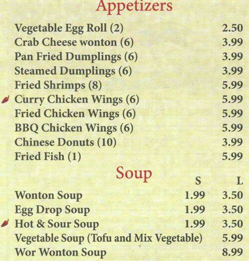Menu at Hunan Chef restaurant, Lakewood, 145 S Sheridan Blvd