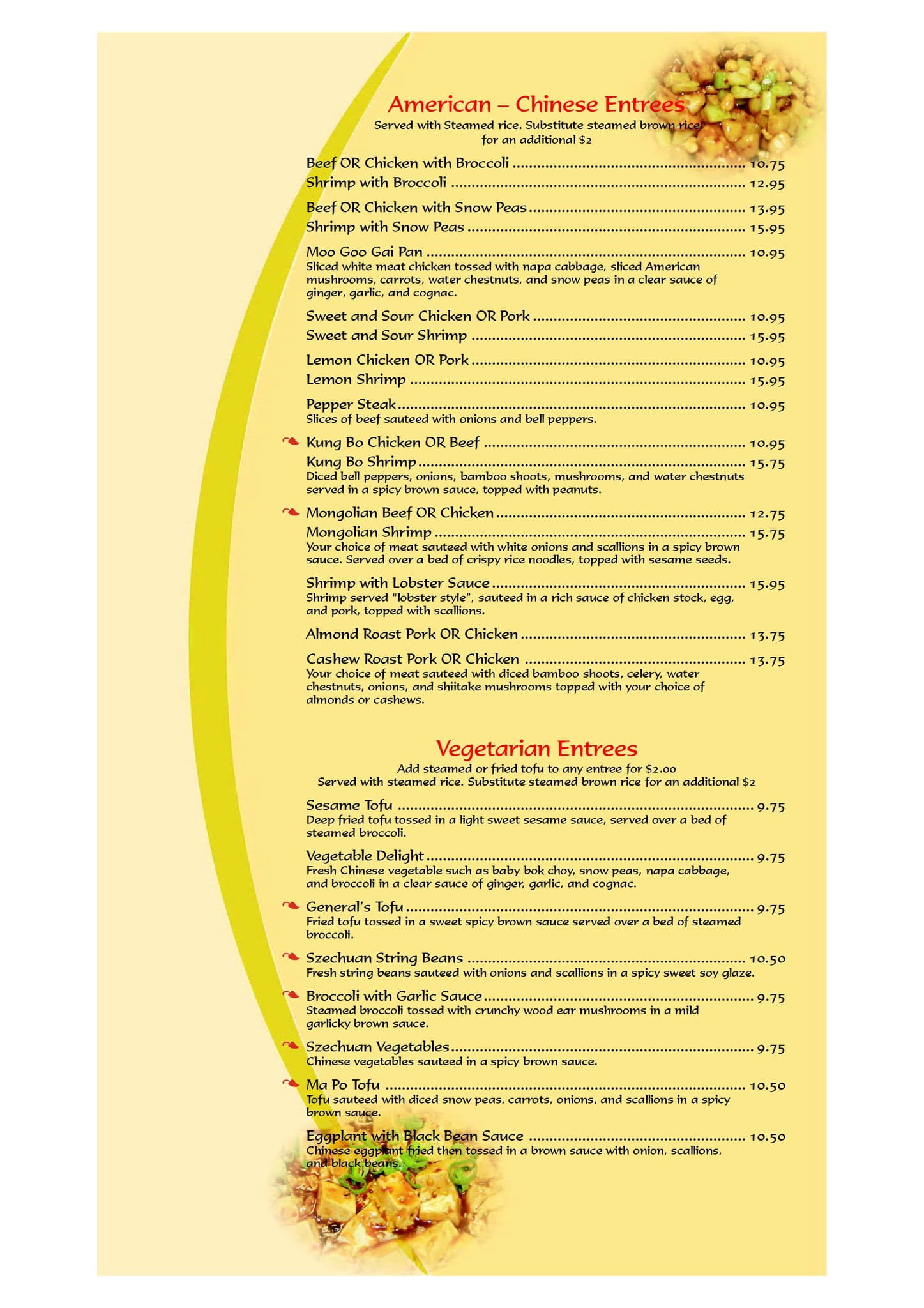 Menu at Forbidden Palace restaurant, Virginia Beach, Virginia Beach ...