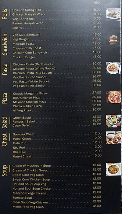 Menu at Desi palace restaurant, Dubai