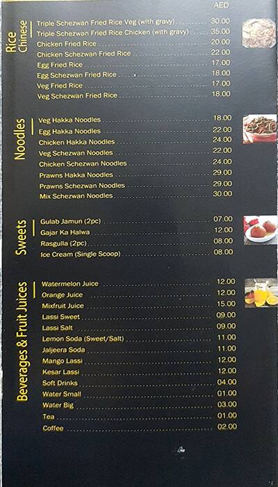 Carta de Desi palace restaurant, Dubai