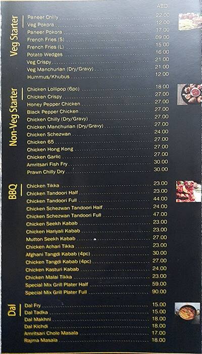 Carta de Desi palace restaurant, Dubai