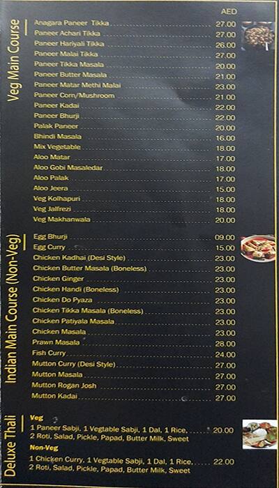 Carta de Desi palace restaurant, Dubai