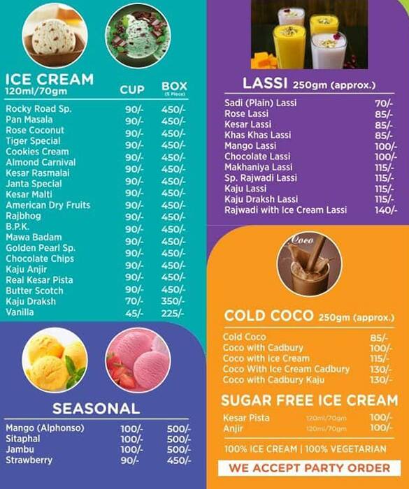 Menu of Shree Jay Janta Ice Cream, Bopal, Ahmedabad