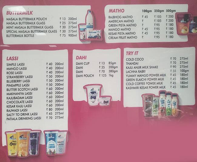 Menu of Chhaswala Vandematra, Chandlodia, Ahmedabad