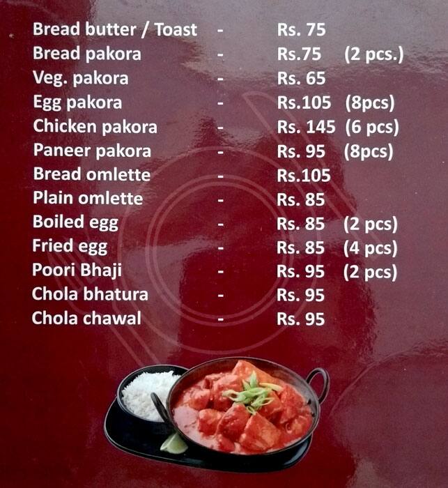 Menu at Senses - Hotel DPS Inn, Allahabad