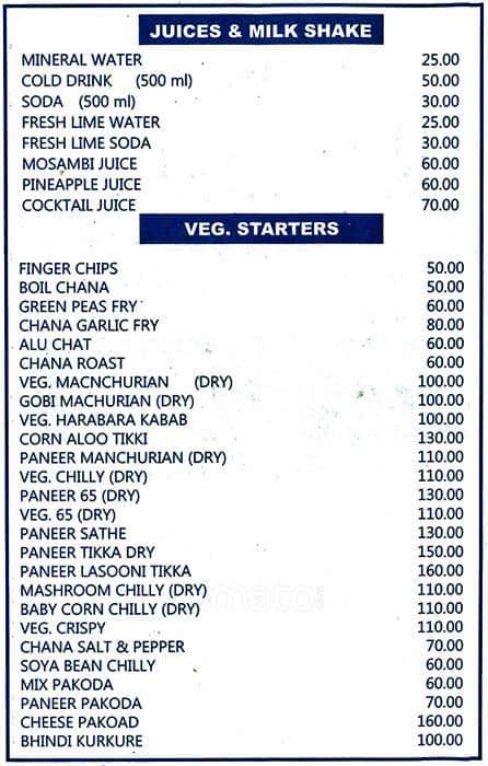 Royal Treat Menu, Menu for Royal Treat, Mira Road, Mumbai - Zomato