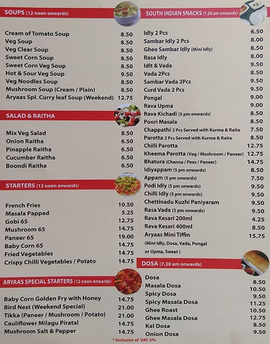 Menu of Aryaas Restaurant, Abu Shagara, Sharjah