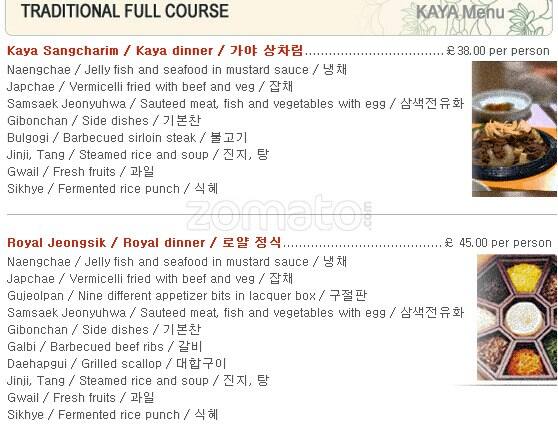 Menu at Kaya Korean Restaurant, London, 42 Albemarle St