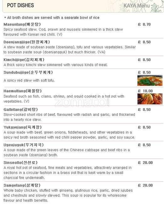 Menu at Kaya Korean Restaurant, London, 42 Albemarle St