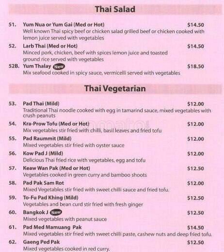 Menu at Bangkok Cafe, Auckland, 2/236 Dominion Rd