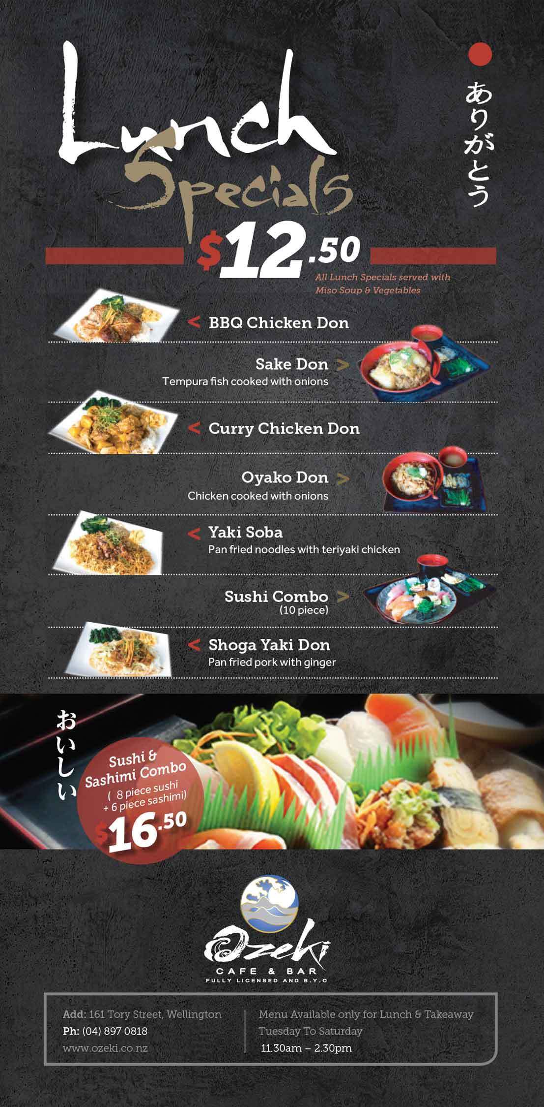 Menu at Ozeki Cafe & Bar, Wellington