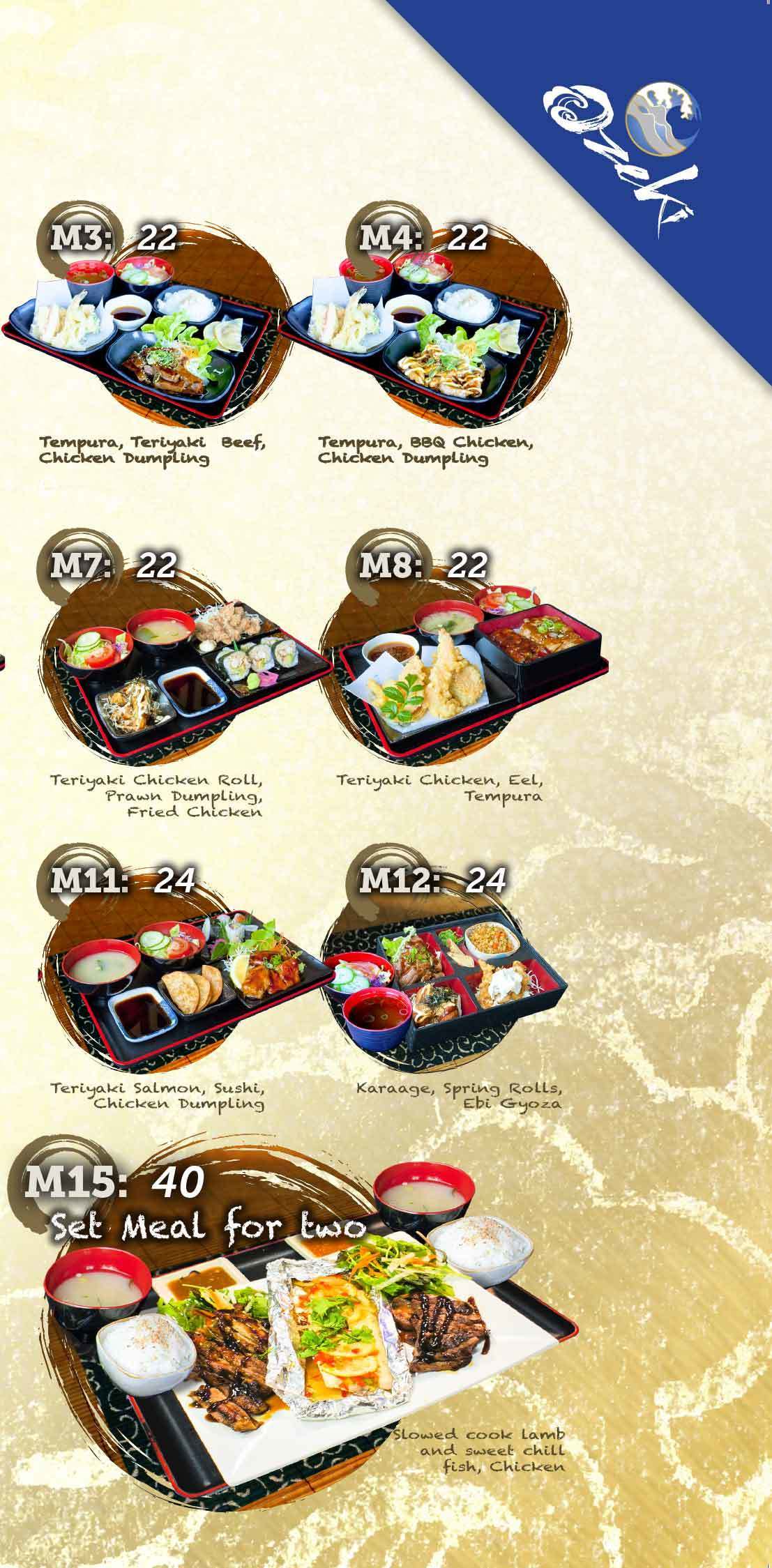 Menu at Ozeki Cafe & Bar, Wellington